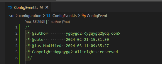 Vscode 扩展 Turbo File Header 实现代码文件头管理vscode Header Csdn博客