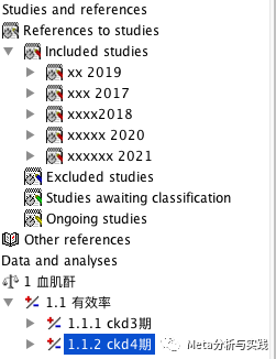 stata 亚组分析_Revman的亚组分析与漏斗图制作-CSDN博客