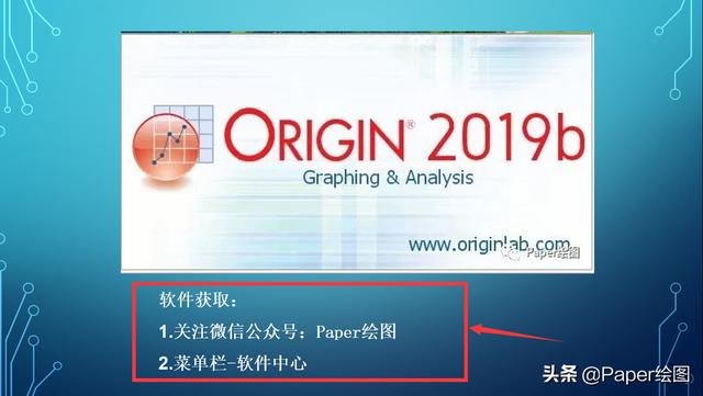 origin图上显示数据标签_Origin做多因子组箱线图(文字版)-CSDN博客