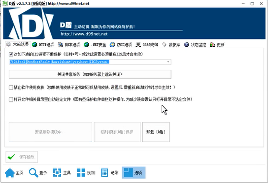 003-基础入门-Web架构&OSS存储&负载均衡&CDN加速&反向代理&WAF防护_数据存储,视频加速,cdn技术服务这块-CSDN博客