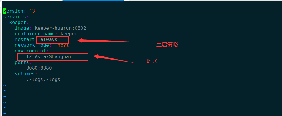 docker-compose部署一套生产环境_docker-compose 跟一个环境文件-CSDN博客