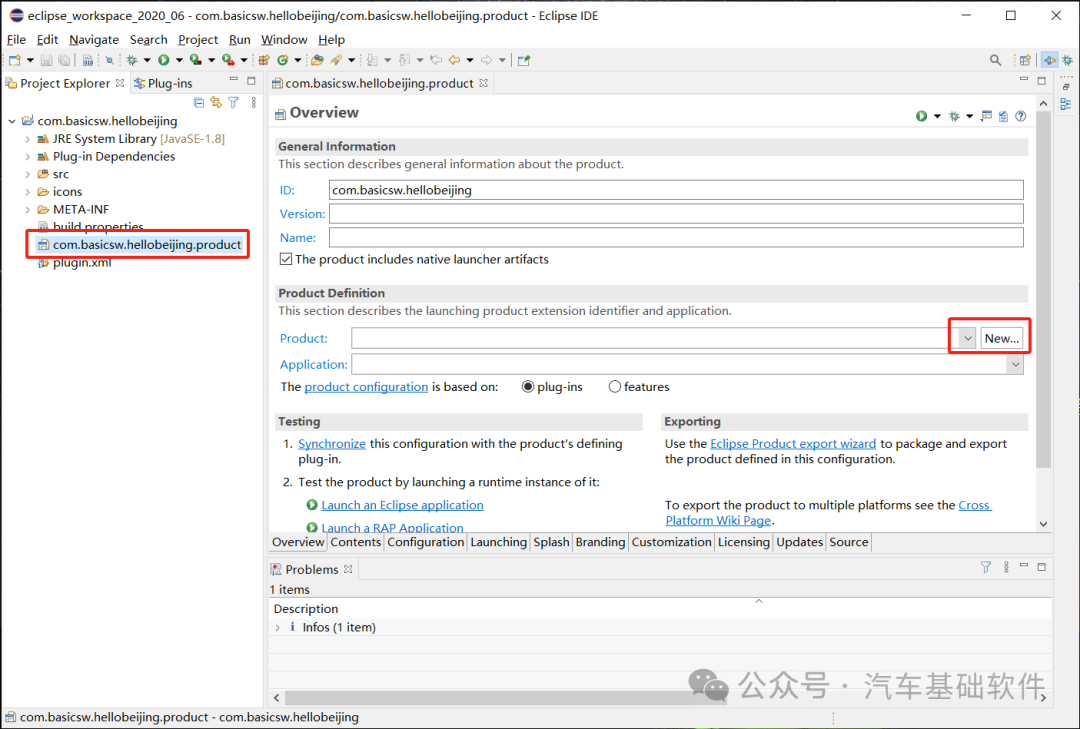 7-正式发布Davinci Configurator产品_vector davinci configurator-CSDN博客