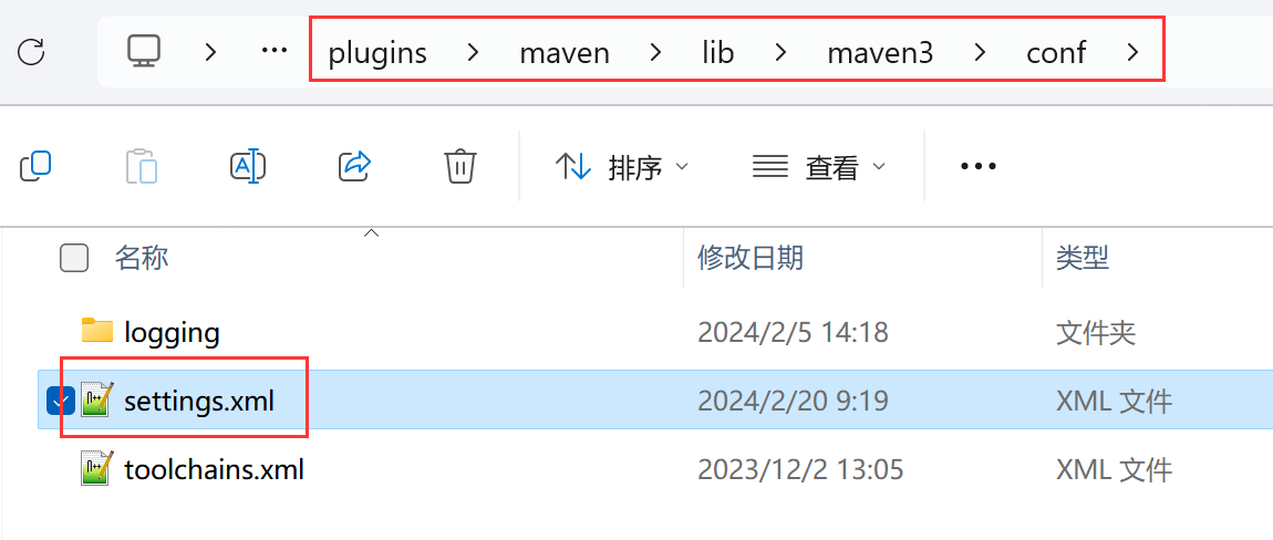 【已解决】idea项目启动时maven报错:downgrade Maven To Version 3 8 1 Or Earlier In