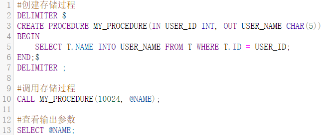 头歌 数据库系统 实验13 数据库编程 1头歌mysql数据库librarydb数据库编程 Csdn博客