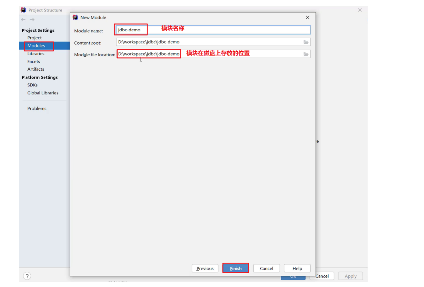 JDBC基础_drivermanager.getconnection 内部 不期望的值-CSDN博客