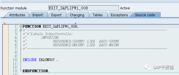 MFBF、MB1B、HU02获取物料和序列号增强-CSDN博客
