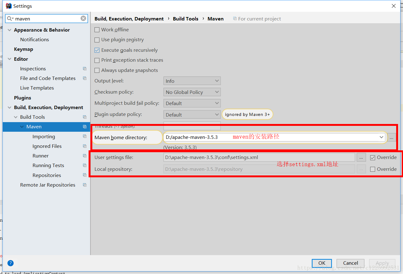 IDEA 配置JDK+Tomcat+Maven+Git_idea配置tomcat和jdk-CSDN博客