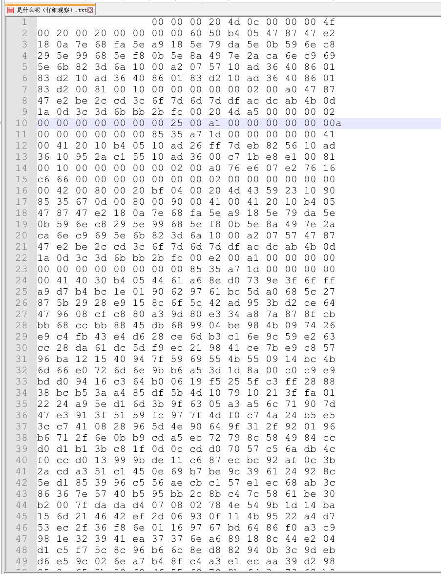 青少年CTF训练（Misc）wp_青少年ctf 简简单单的题目-CSDN博客