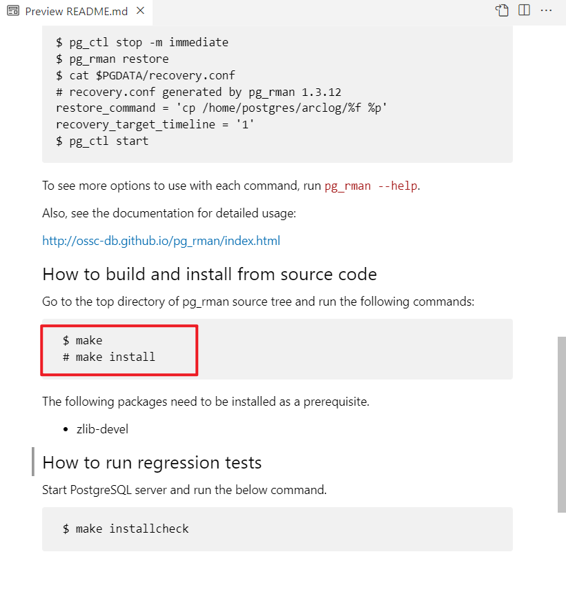 pgsql备份工具：pg_rman在Linux下的安装、设置与使用_rman安装步骤-CSDN博客