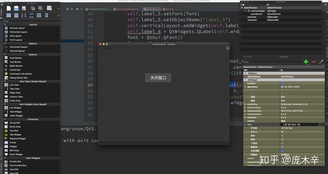 Qt Checkbox 选中事件木辛老师的编程课堂:python和qt之页面布局实战篇(2) Csdn博客