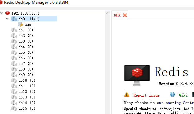 Redis远程连接报oo0ooo0ooo0oo Redis Is Starting Oo0ooo0ooo0oo解决方案 Csdn博客 