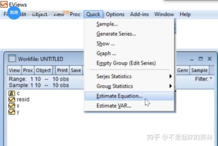 ols残差_Eviews基础操作及OLS回归-CSDN博客