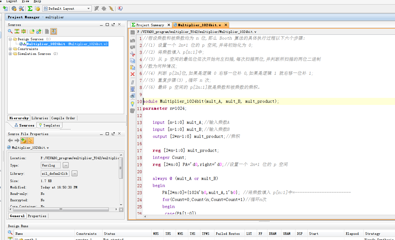 任意位宽booth乘法器设计verilog代码vivado仿真 Vivado Booth Csdn博客