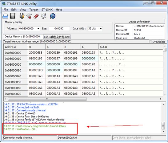 stlink stm8接口定义_STLINK调试下载CEPARK STM32开发板-CSDN博客