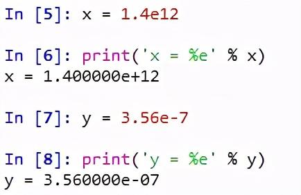 ipo模型python_Python编程基础04：输入与输出_深河先生的博客-CSDN博客