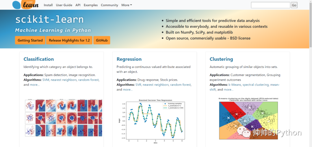 自学Python17个学习网站！_python基础编程入门网站-CSDN博客