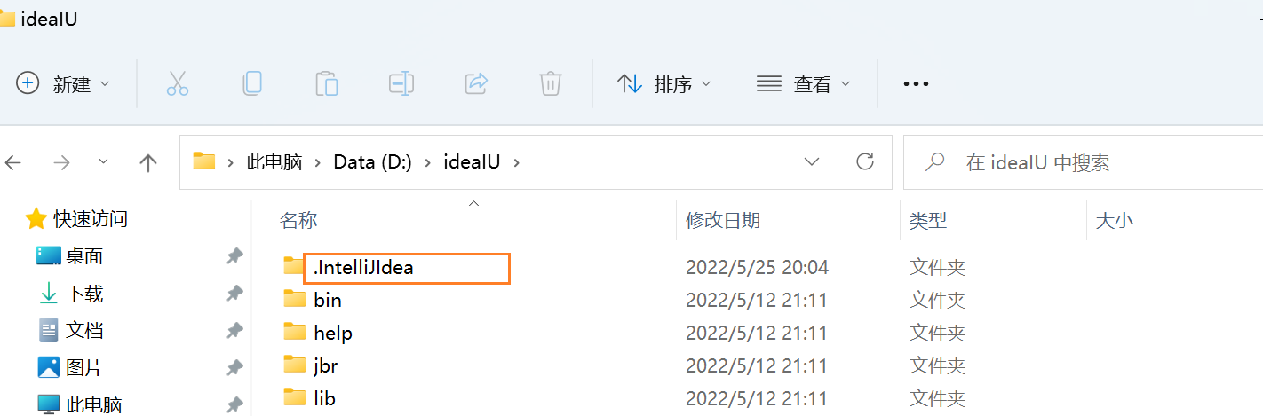 IntelliJ文件修改（idea.properties和idea64.exe.vmoptions）_idea 修改 idea.properties 文件-CSDN博客