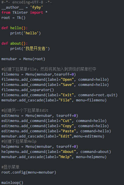 简单的python Gui例子写一个简单的界面创建一个gui窗口窗口中至少包含一个输入框及一个按钮。要求在输入框输入一个网址 Csdn博客 9020