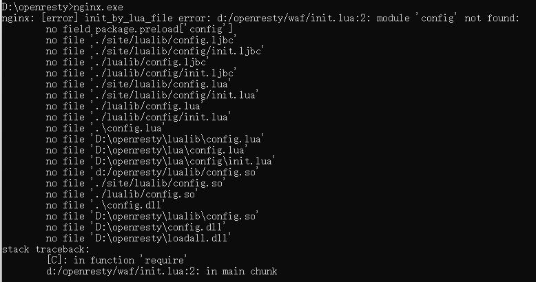 window系统中为Nginx增加WAF应用防火墙_windows waf nginx-CSDN博客