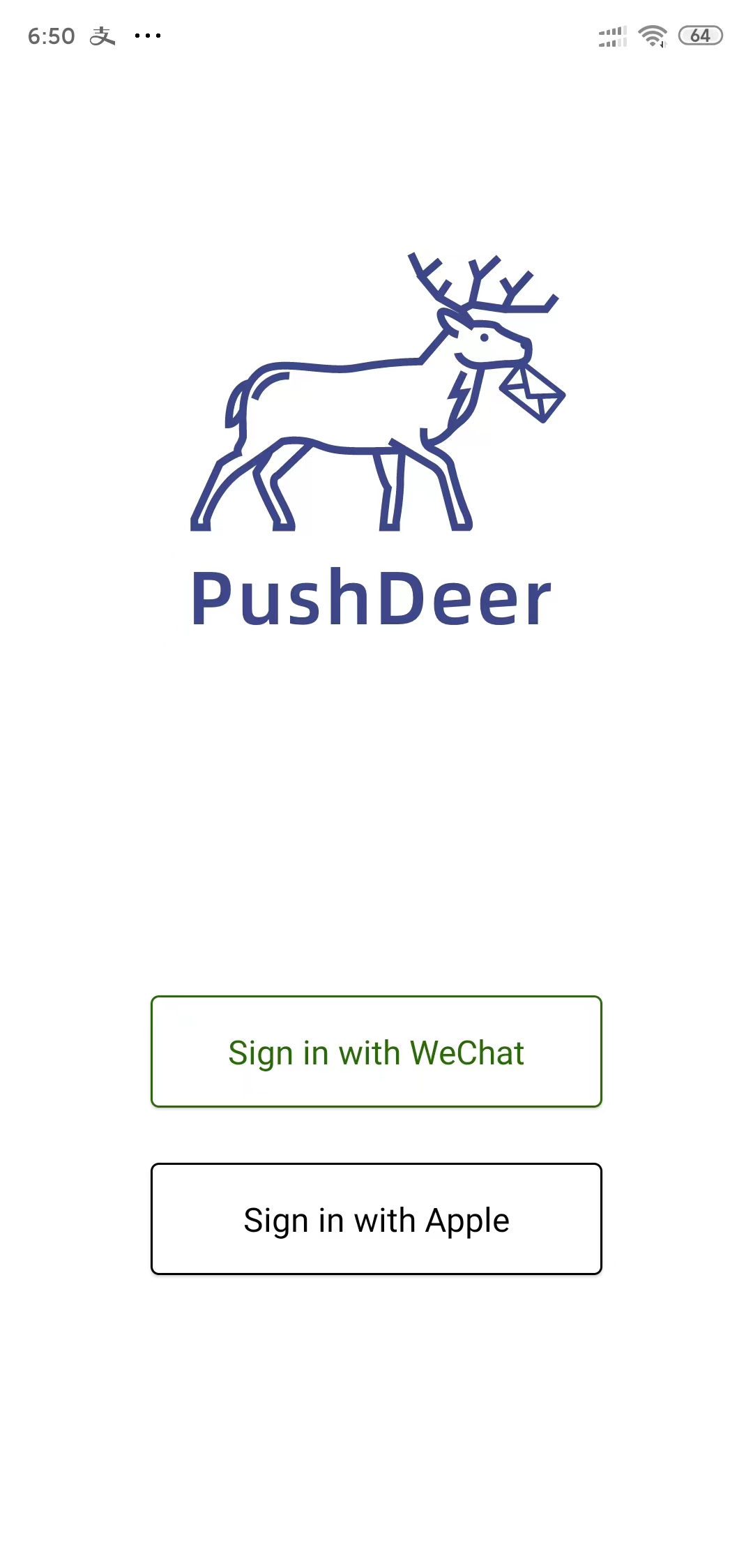 无APP推送服务PushDeer的搭建-CSDN博客