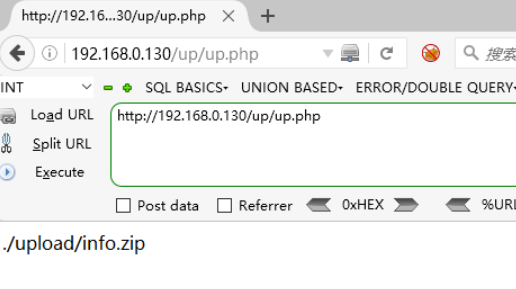 PHP封装伪协议之zip流_zip伪协议-CSDN博客