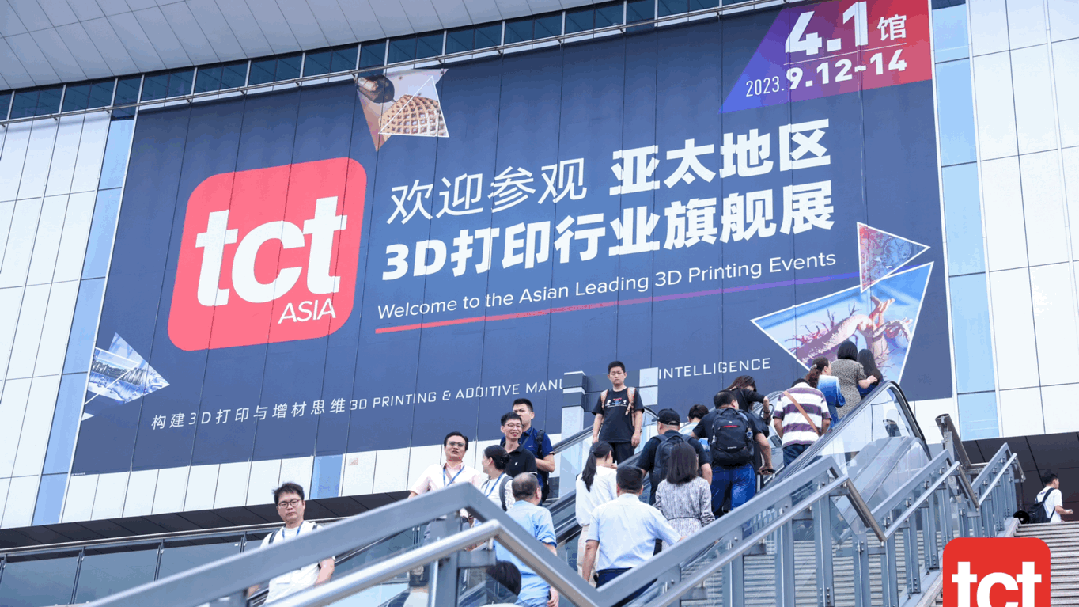 TCT 3D打印展圆满收官，再创历史新高！下一站：十周年-CSDN博客