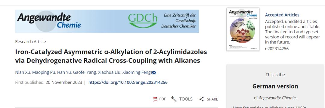 Angew:铁催化不对称α-烷基化2-酰基咪唑脱氢自由基交叉偶联-CSDN博客