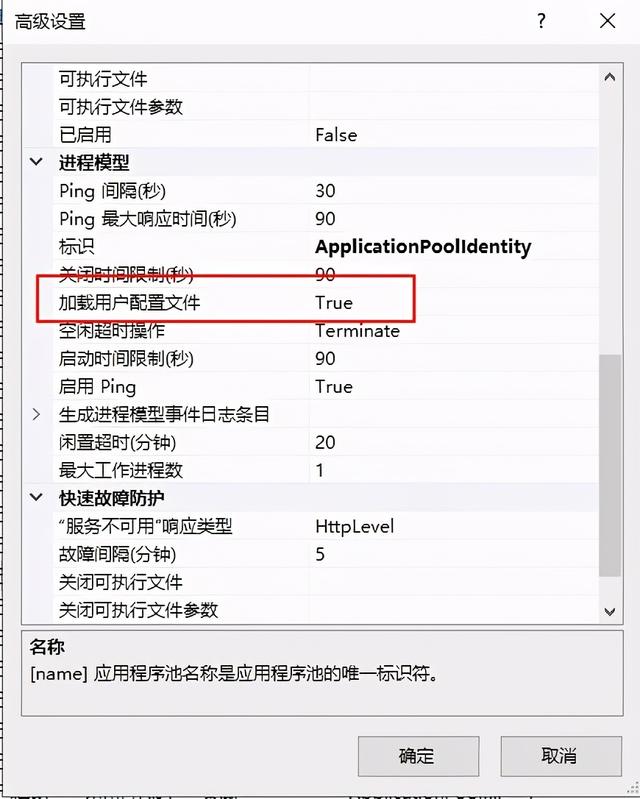 Adb Createprocessw Failed 系统找不到指定的路径cryptographicexception 系统找不到指 Csdn博客
