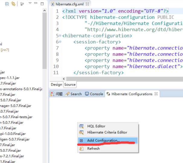 Eclipse使用hibernate逆向生成实体类hibernate逆向生成类 Csdn博客