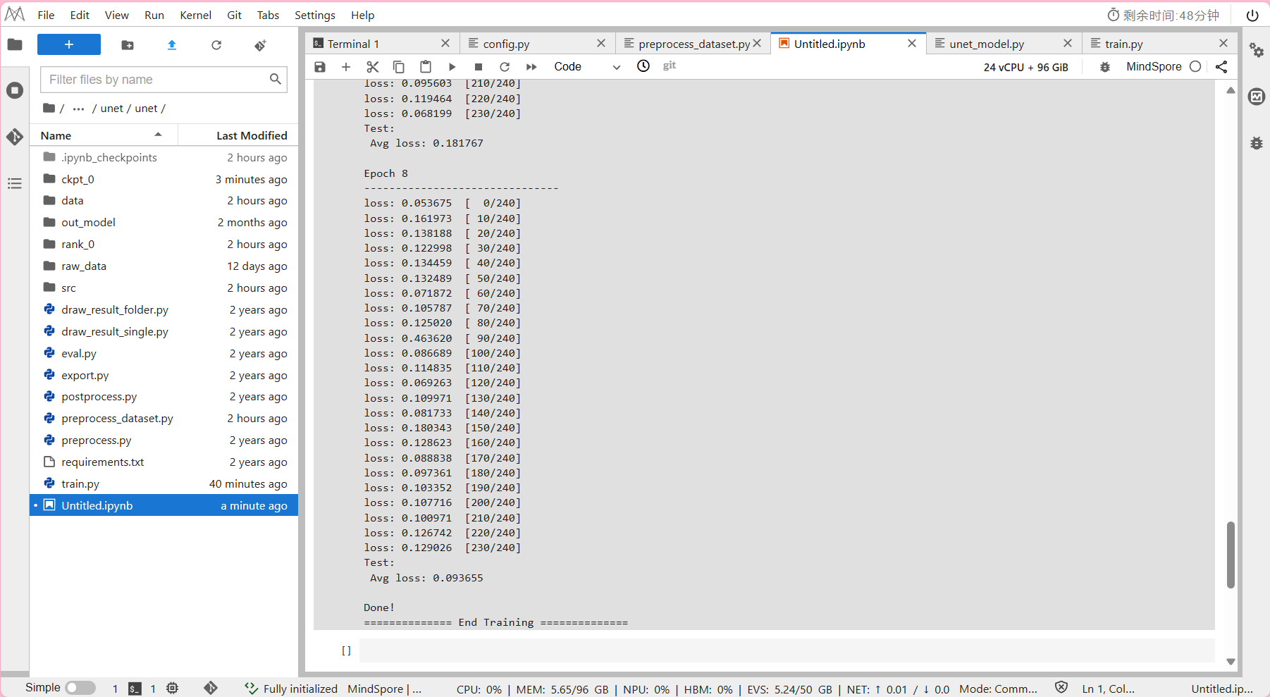 手把手教你基于华为云，实现MindSpore模型训练_华为云notebook怎么训练模型-CSDN博客