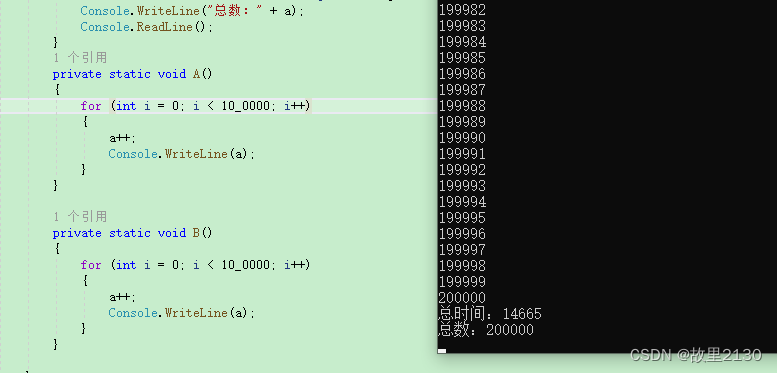 Netcore 并发锁 多线程中使用semaphoreslim Csdn博客