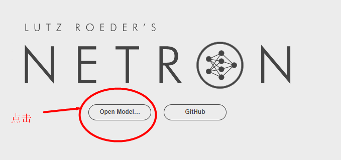 Windows下使用可视化工具Netron打印神经网络结构_netron windows-CSDN博客