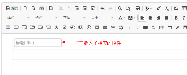 Element Plus Java前后端分离vue3工作流引擎入门教程 Vue3 工作流 Csdn博客