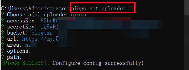 Mraktext+PicGo_marktext picgo-CSDN博客