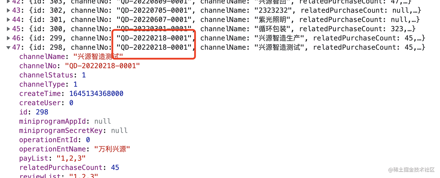 Ant Design Vue A Select 下拉滚动的时候出现数据重复 Csdn博客