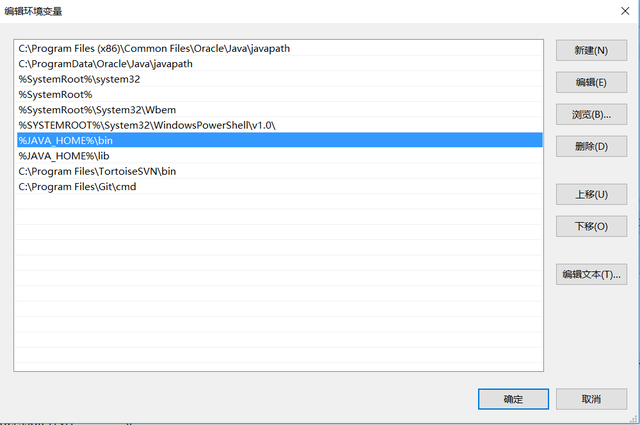 Java和javac版本不同一个诡异的问题 Javac 与java 版本不同 Csdn博客 3239