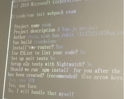 Vue2创建项目过程_webpack5 vue2 创建项目-CSDN博客