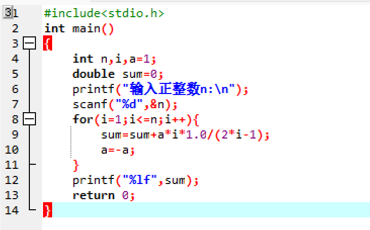 求交错序列前n项的和：输入一个正整数n，计算交错序列1 2335 4759 611的前n项之和。求交错序列前n项和输入一个正整数n计算 Csdn博客