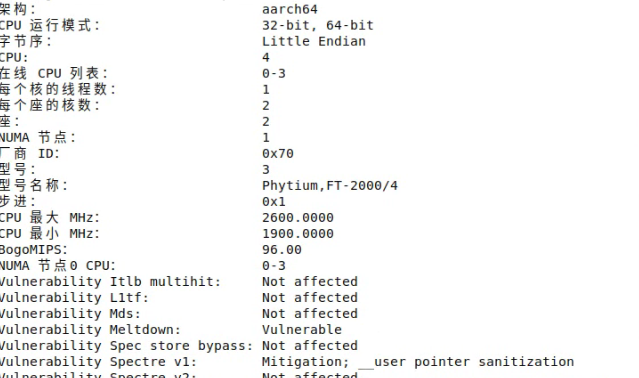 （linux-x86-arm）银河麒麟V10安装ToDesk远程控制_todesk linux-CSDN博客