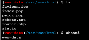 春秋云境Initial-WP（附带详细代理过程）-CSDN博客