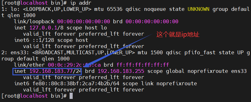Linux（Centos7）搭建服务器（httpd）_怎么搭hppt协议服务器-CSDN博客