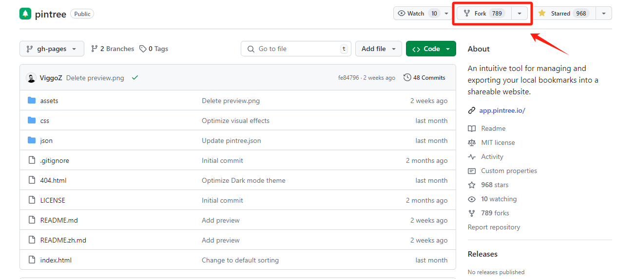 贼好用！五分钟搭建一个美观且易用的导航页面！_pintree-CSDN博客