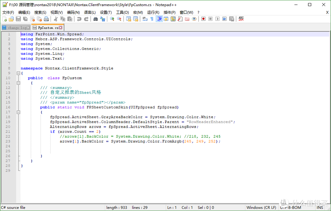 推荐几款好用的文本编辑器-CSDN博客