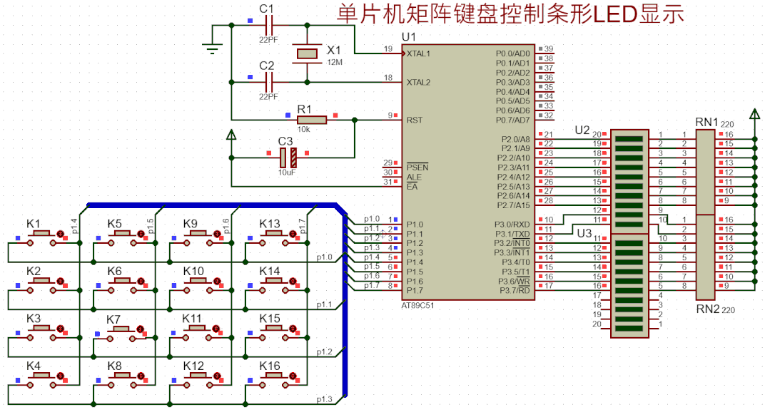 设计分享|单片机矩阵键盘控制条形LED显示_51单片机矩阵按键控制led-CSDN博客