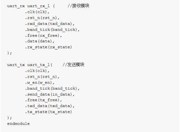 Linux 运行vcs仿真命令,VCS使用以及命令行调试-CSDN博客