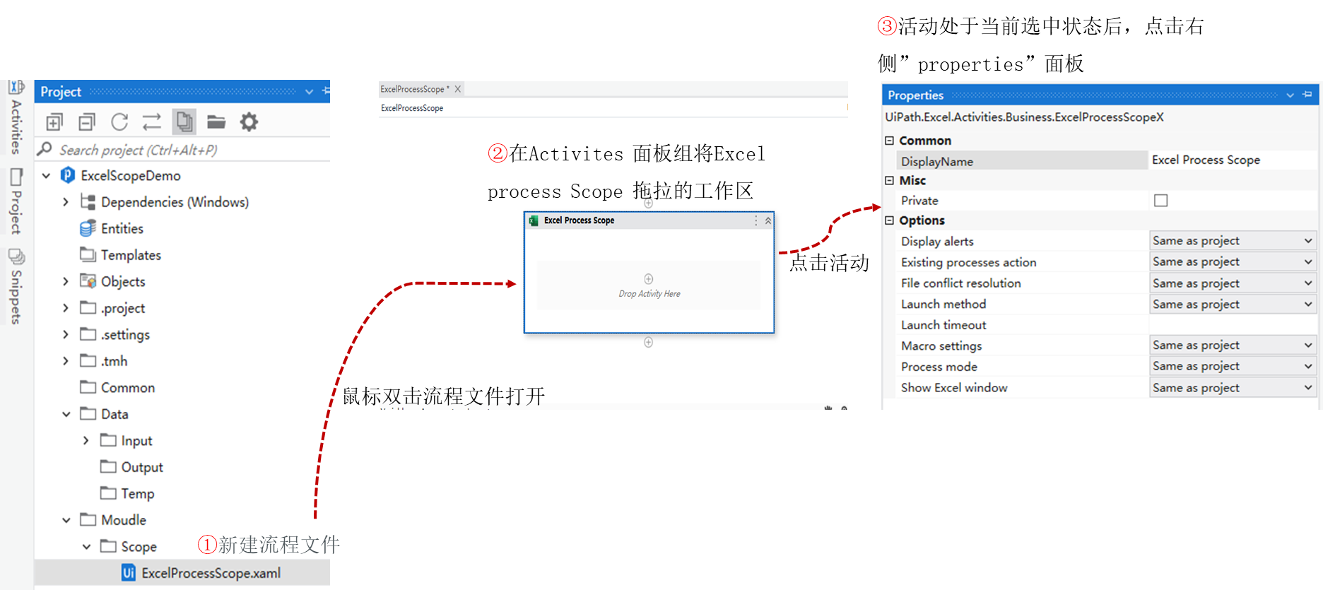 Uipath Excel 自动化系列1 Excel 流程作用域uipathexcel 流程作用域 打开工作簿时出错。如果已安装 Excel请在主屏幕的 工 Csdn博客