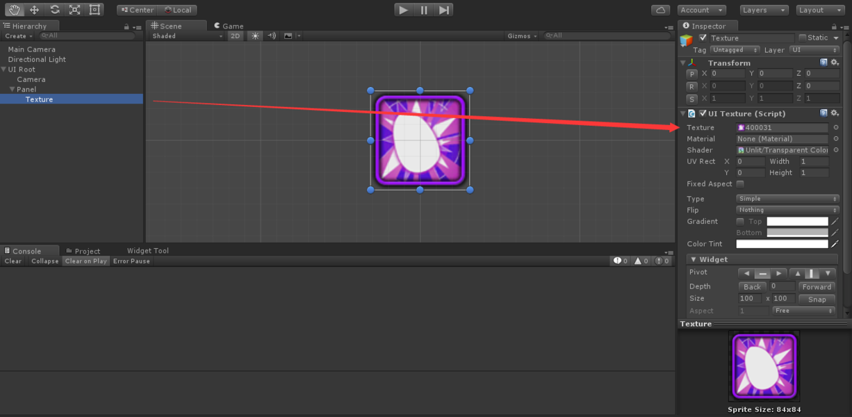 Ngui Mask 效果-CSDN博客