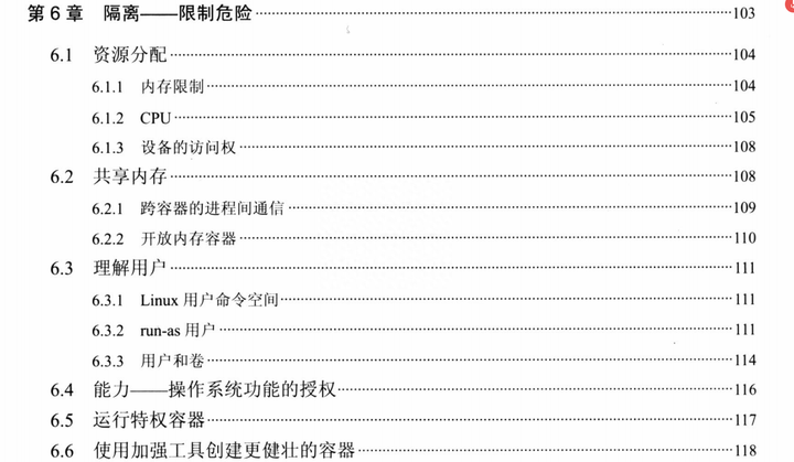 Java工程师如何学docker?一文带你解析docker原理java开发人员学习docker Csdn博客