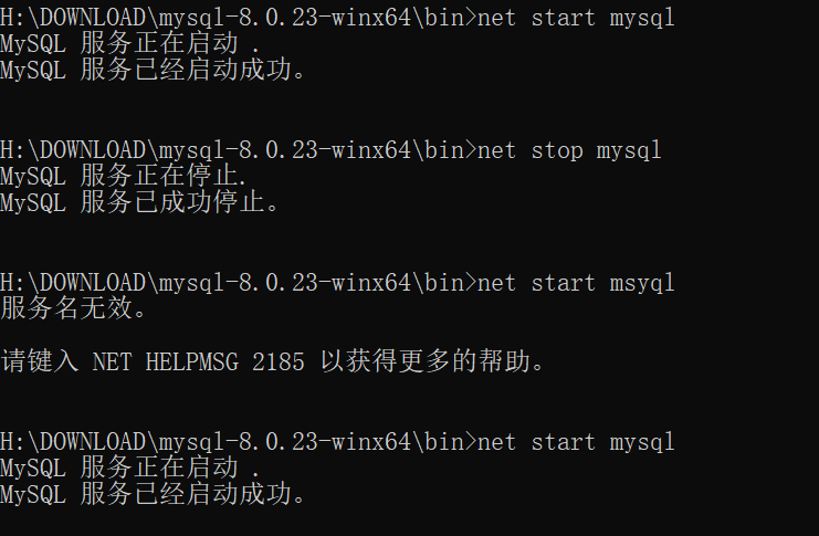 MYSQL安装教程（最简单粗暴详细安装方法）使用cmd安装_cmd安装mysql-CSDN博客