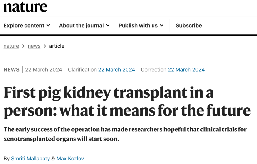 Nature | 跨物种移植的突破：首例人体猪肾移植成功-CSDN博客